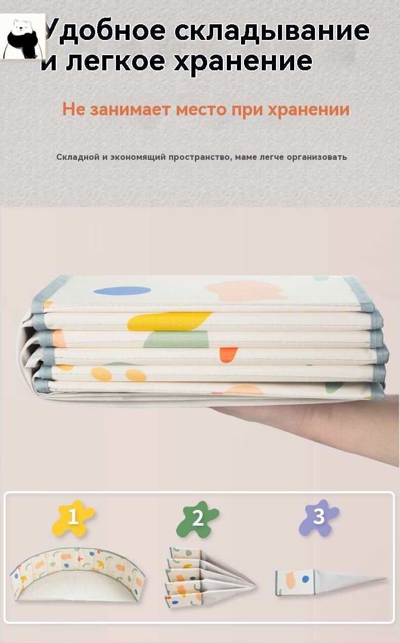 Сухой бассейн — фото 1