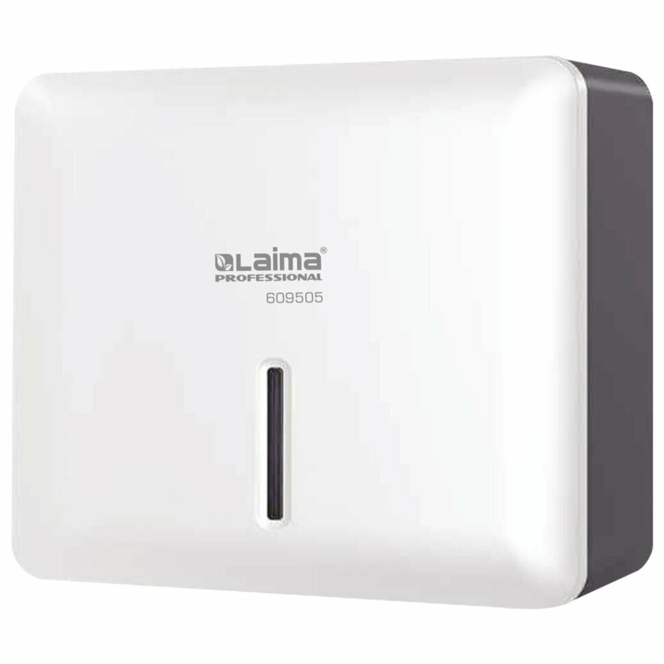 Диспенсер для полотенец LAIMA PROFESSIONAL SUPER (Система H2), Z-сложения, ABS-пластик, белый, 609505, 609505