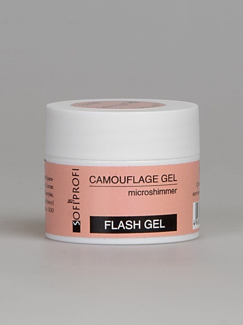 Гель камуфлирующий с микрошиммером Тон 2972 Sofiprofi Camouflage Gel Flash Gel, 15 мл