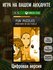 Fun Puzzles Premium Bundle PC, One, Series X|S , Цифровая версия игры | Доставка...
