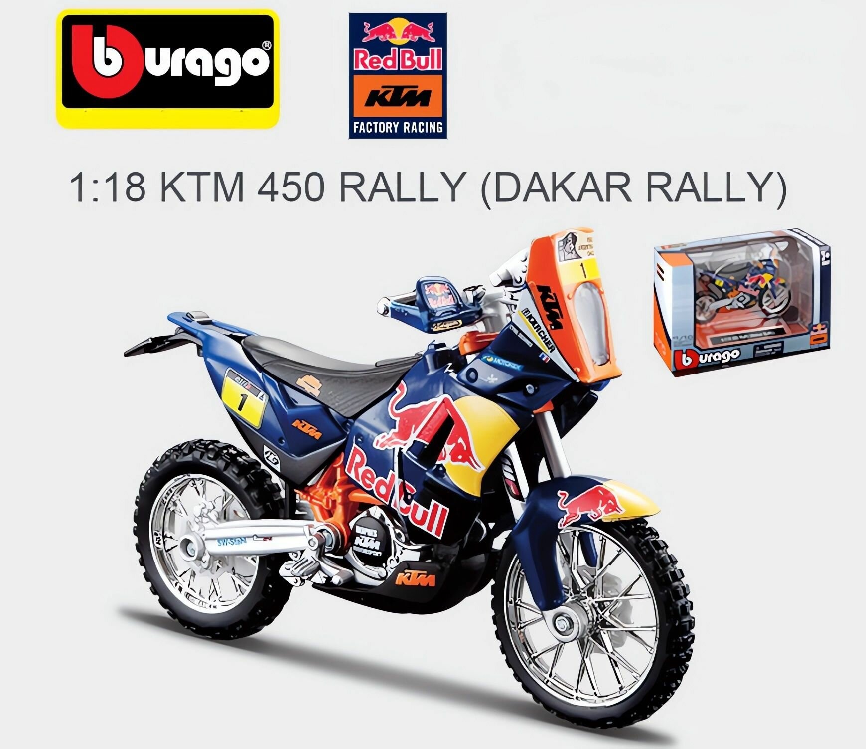 Коллекционная модель мотоцикла "Bburago". Серия ралли. KTM 450 Dakar Rally/Red Bull Factory racing (№ 1). Масштаб 1:18