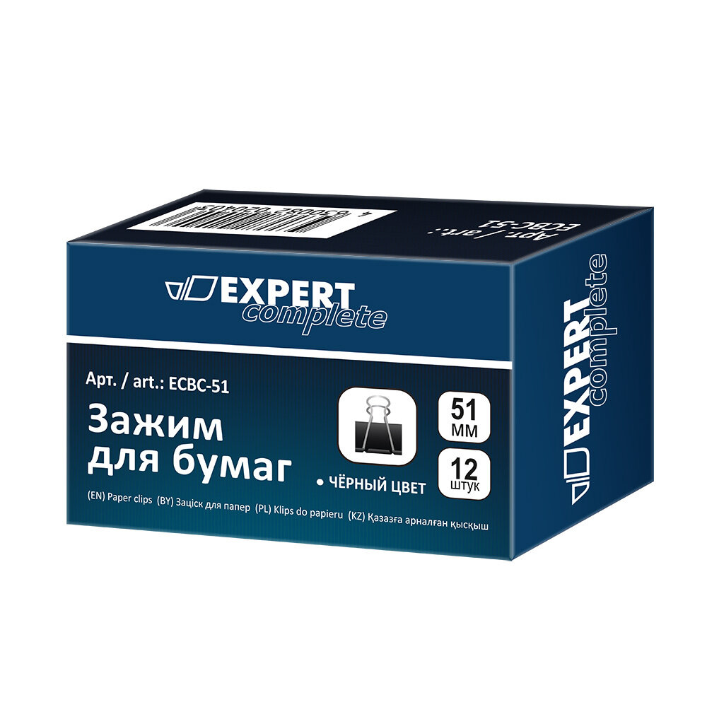 Зажим для бумаг "Expert Complete" ECBC-51 51 мм 12 шт. черный