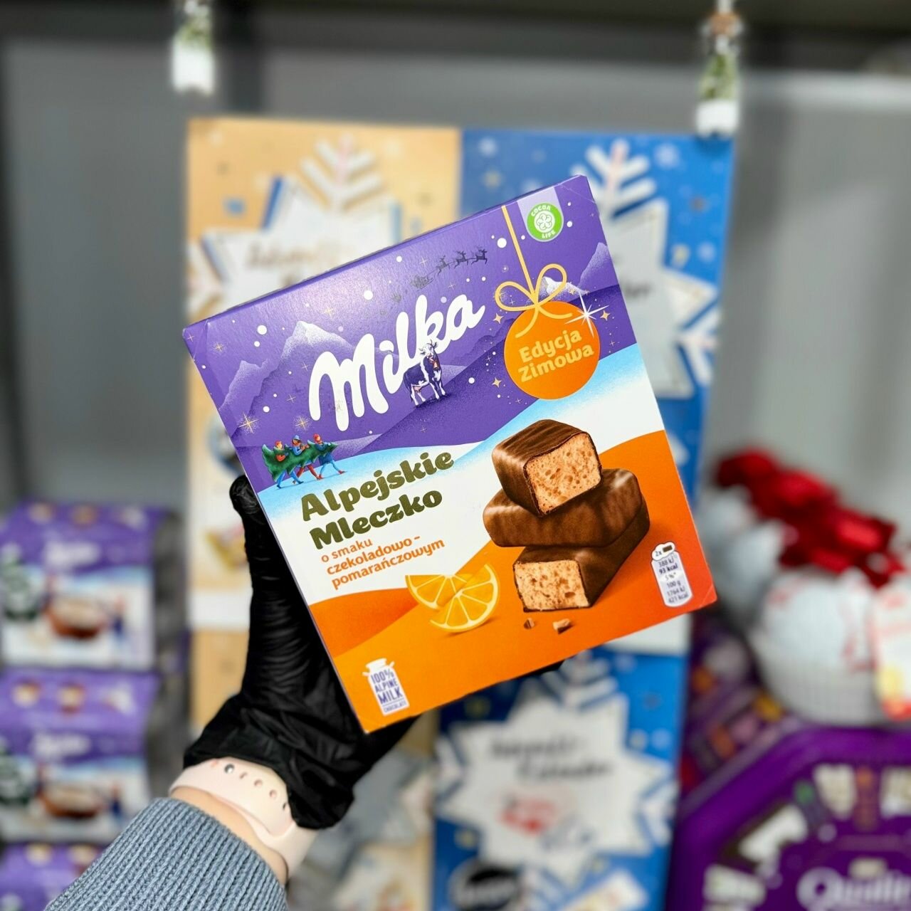 Milka Альпийское Молоко Шоколадно-Апельсиновый/Милка 330 гр.