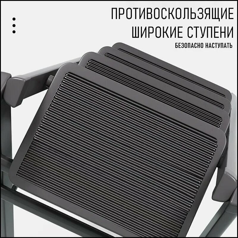 Лестница приставная — фото 1