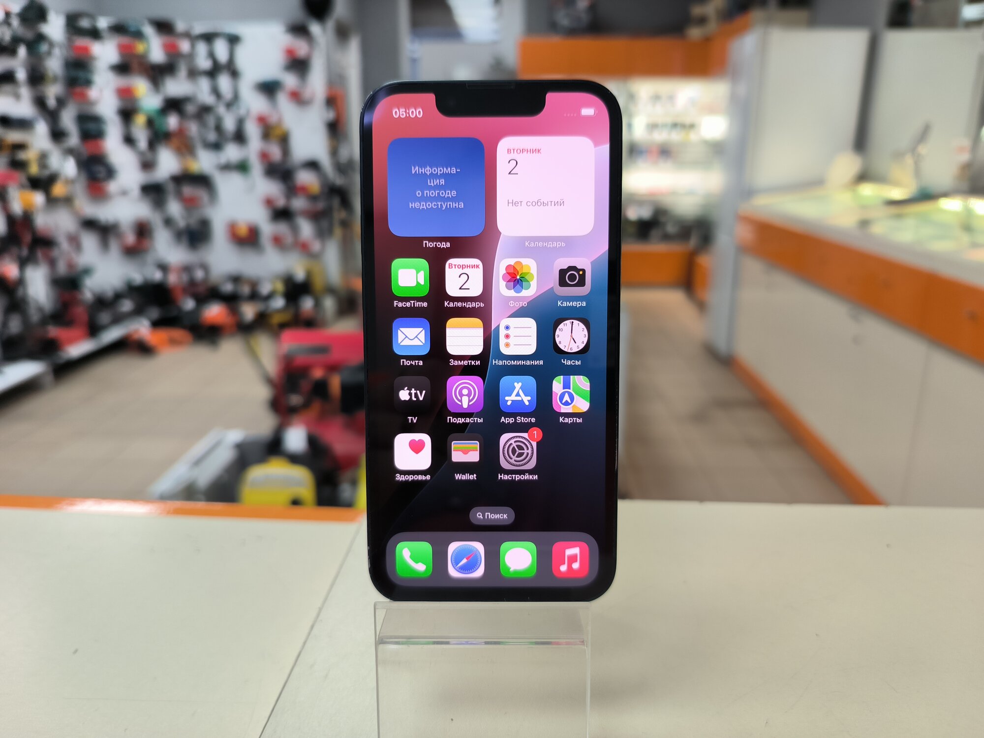 Смартфон Apple iPhone 13 mini 128 ГБ, nano SIM+eSIM, тёмная ночь, Б\У уценка