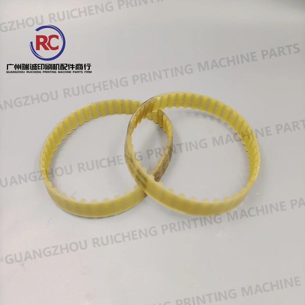 Цельный зубчатый ремень L0663121 для печатной машины KBA, запасные части для оборудования офсетной печати