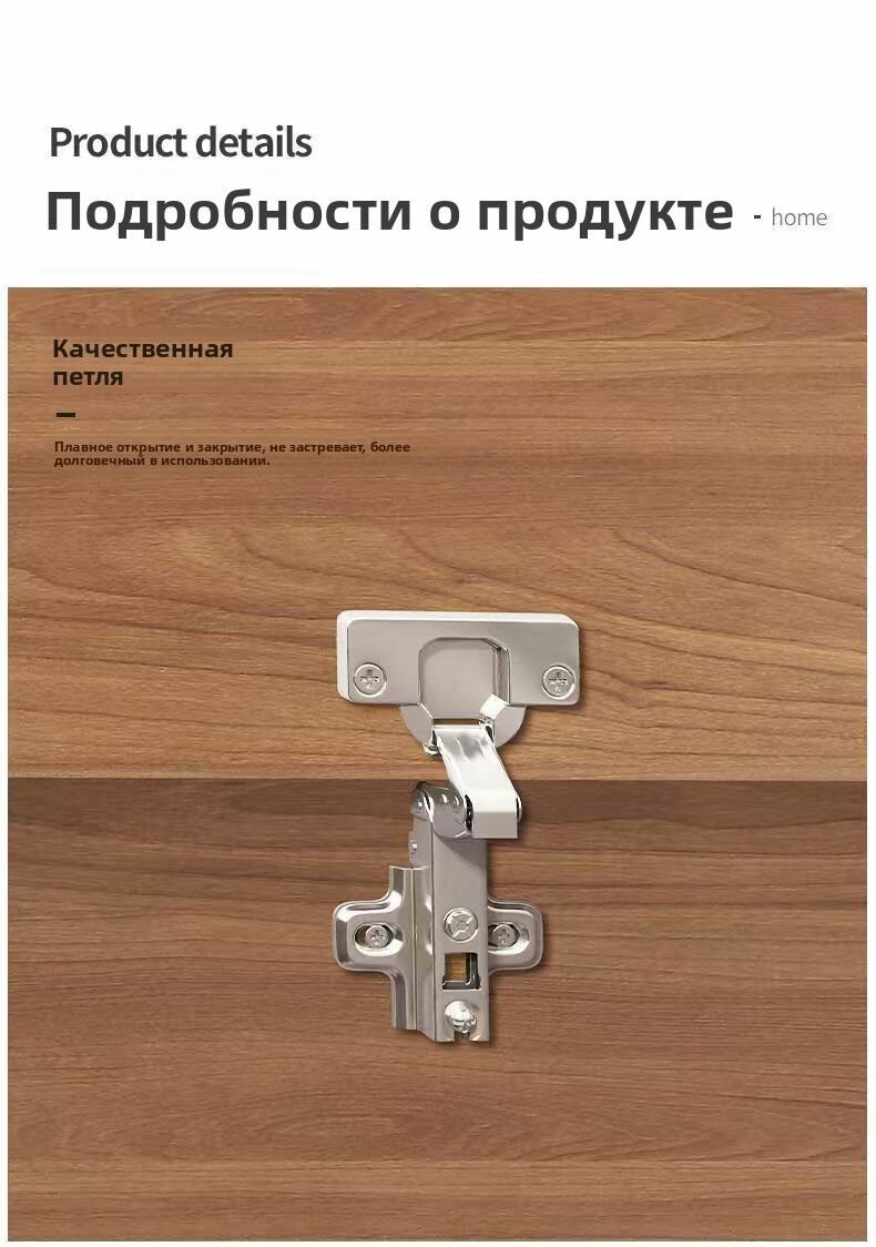 Табурет для обуви — фото 1