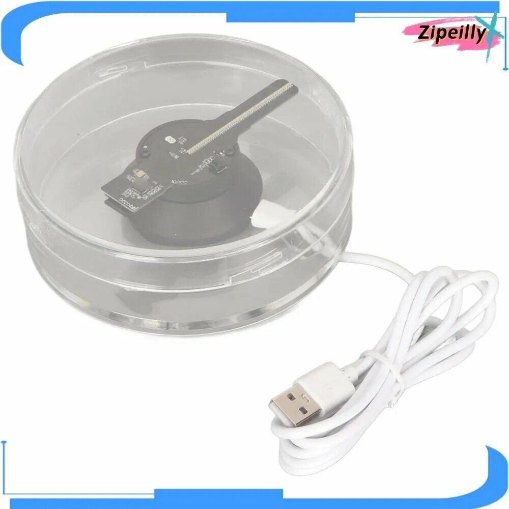 Голографический вентилятор