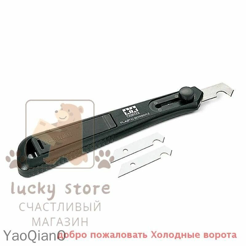 Инструменты для моделирования