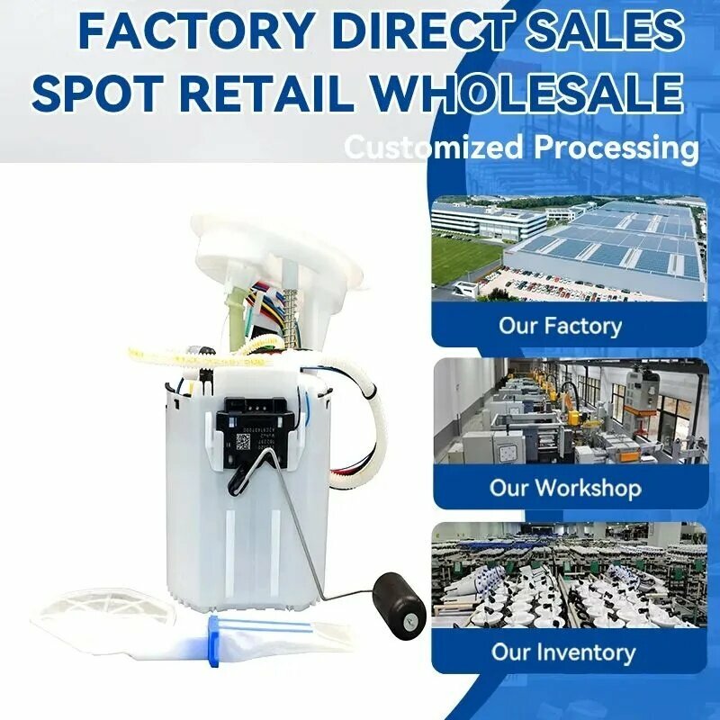 Насос топливный, арт. 31372601 31478634 Топливный насос в сборе для Volvo XC90 XC60 2.0T 31372614 31478639 FG2295, 1 шт.