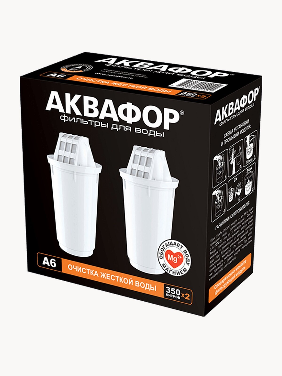 Картридж Аквафор А6, 212240, для кувшинов, смягчение жёсткой воды, 350 литров