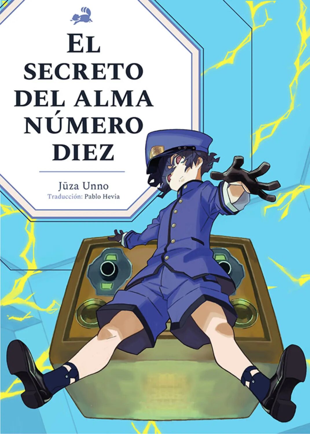 El secreto del alma número diez [Цифровая книга]