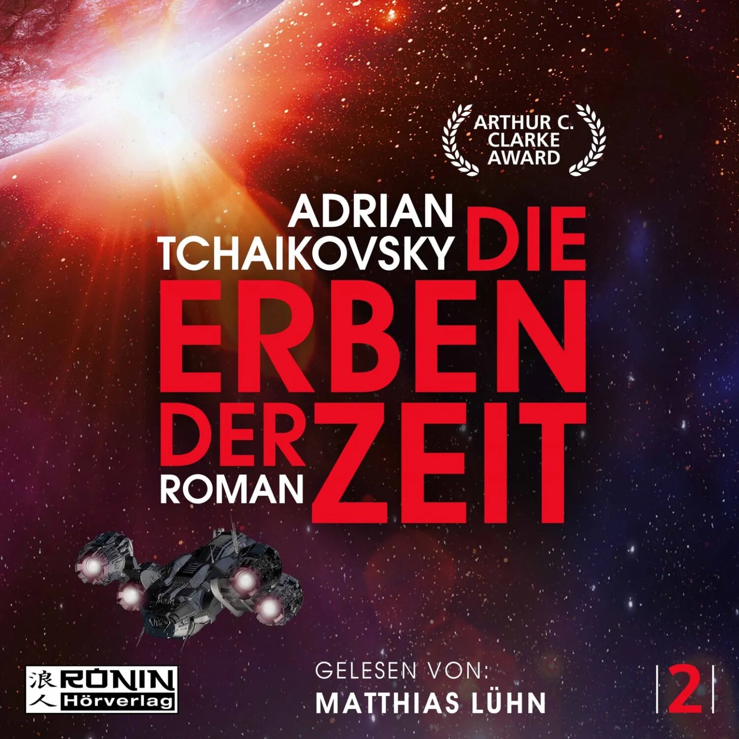 Die Erben der Zeit - Die Zeit Saga, Band 2 (Ungekürzt) [Аудиокнига]