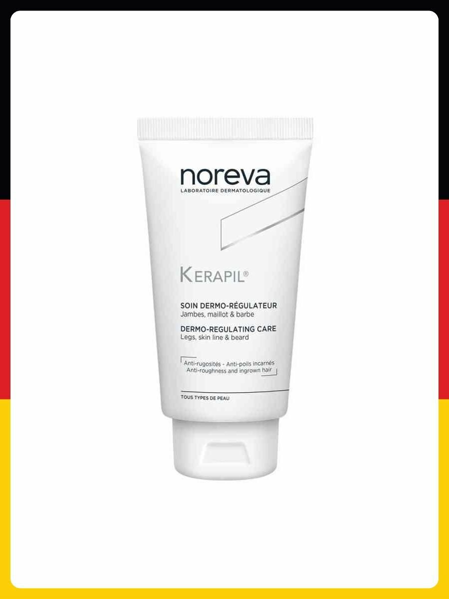 Эмульсия Kerapil Emulsion, 75 мл