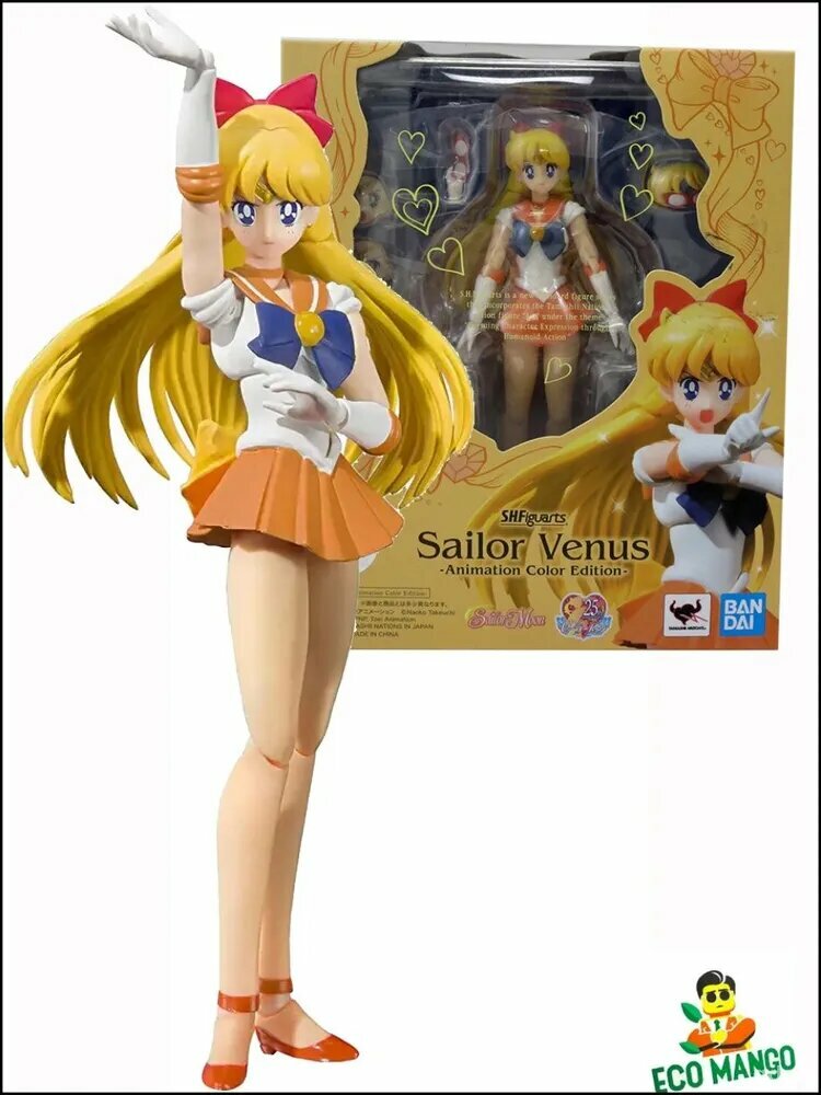 Экшн фигурка Bandai S.H.FIGUARTS Красотка-хранительница Сейлор Мун, Sailor Venus, SHF 14cm
