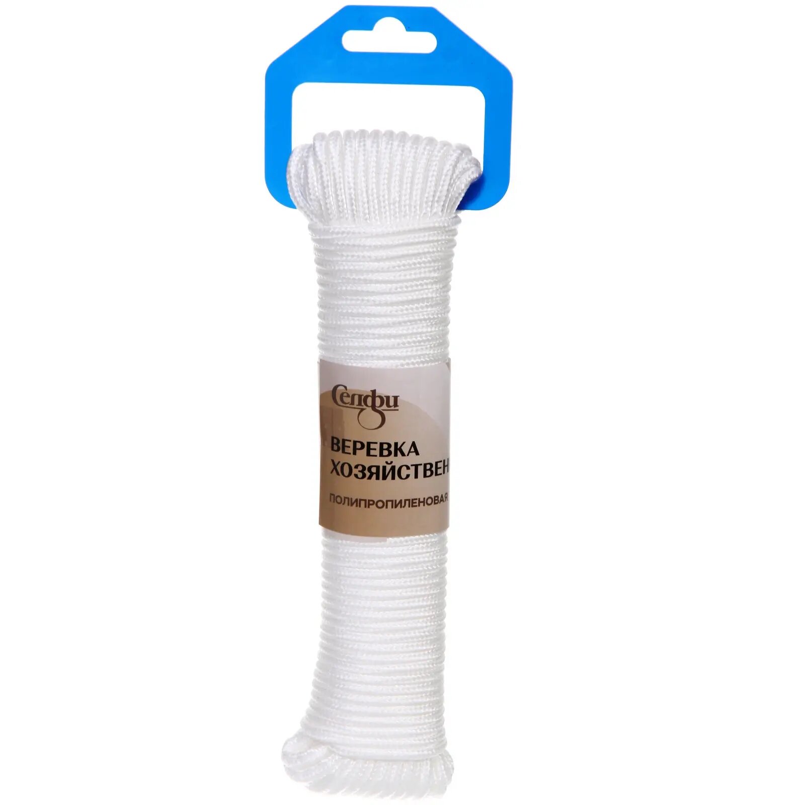 Веревка "Селфи" 4 мм/20 м, полипропиленовая, белая, прочная, для хозяйства