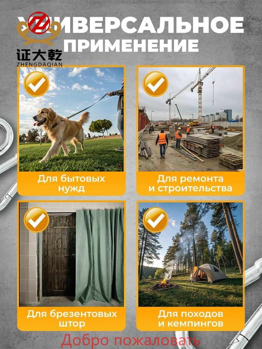 Карабин альпинистский — фото 1