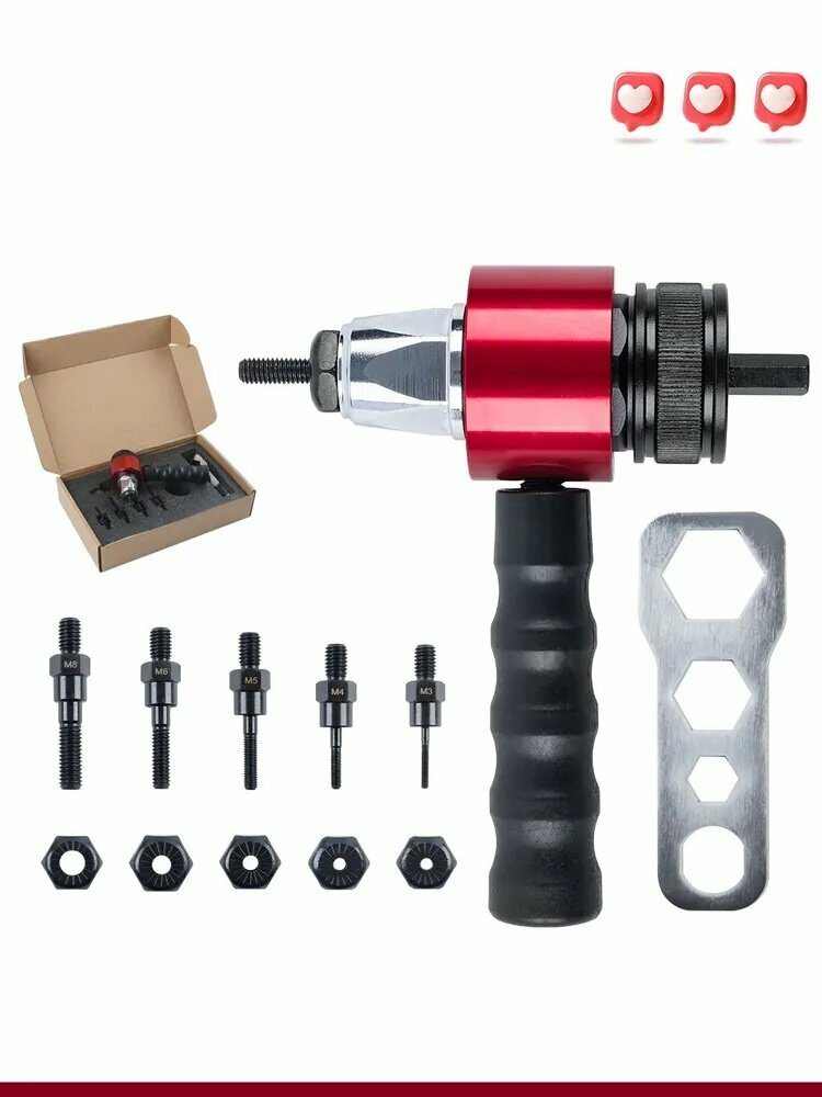 Заклепочник для резьбовых заклепок, электрический привод, Можно заменять различные типы гаек, M3-M8, С гаечным ключом и ручкой, для DIY установки окон, полок, черный