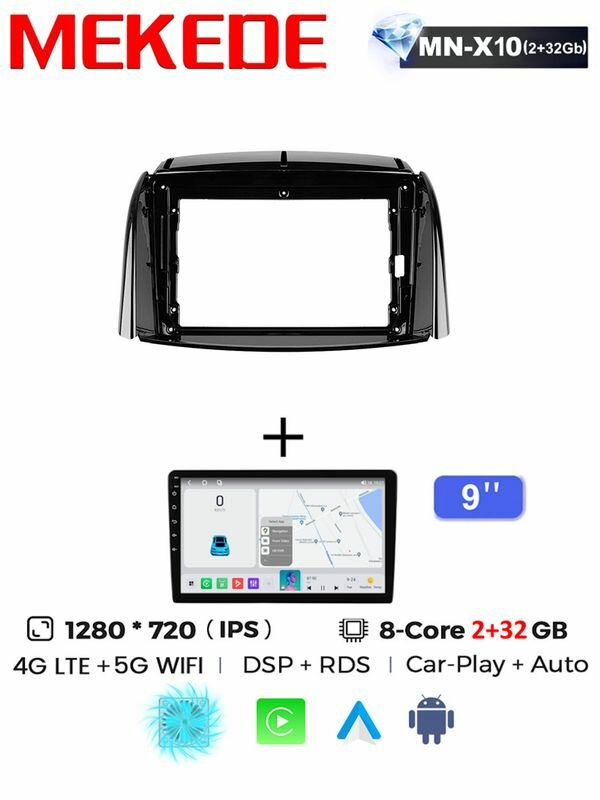 Магнитола 9" Mekede MN X10 Pro 2/32 Gb Renault Koleos 2008-2016 (B) carplay