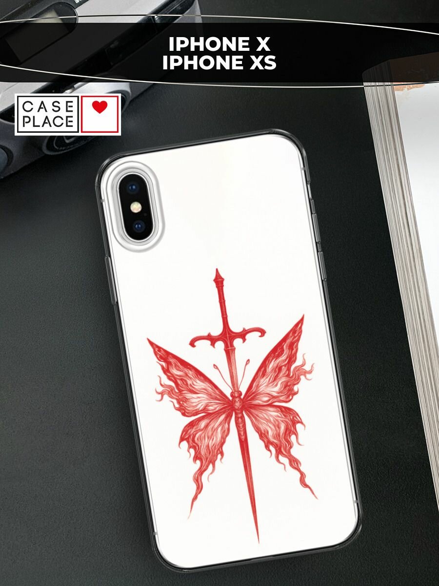 Силиконовый чехол на Apple iPhone X / Айфон X с принтом Бабочка и меч 3