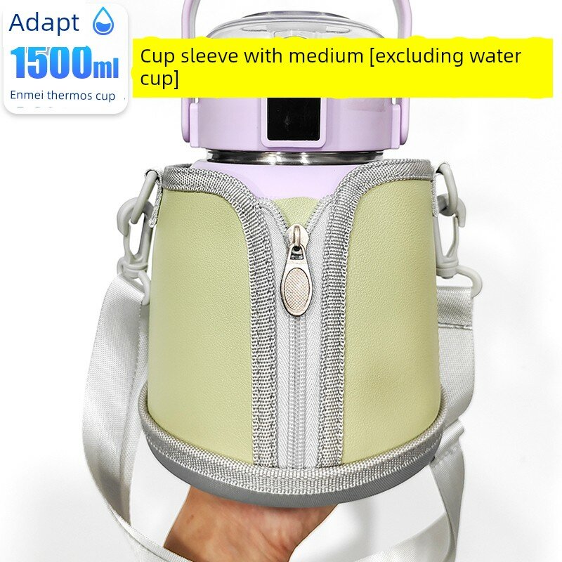 Сумка для термоса 1500 мл Внутренняя ширина 14 см Высота 13 см Зеленый для термосов Подходит для детей и студентов