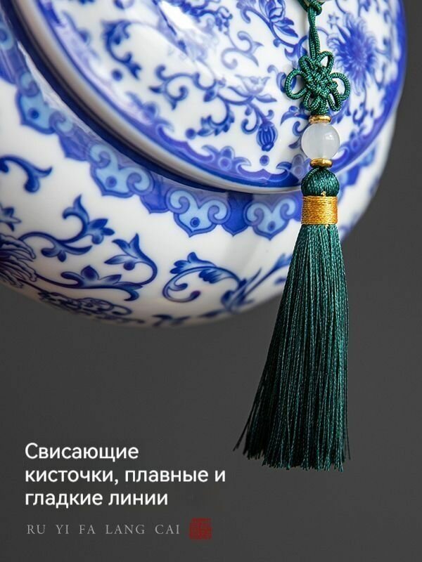 Чайница — фото 1