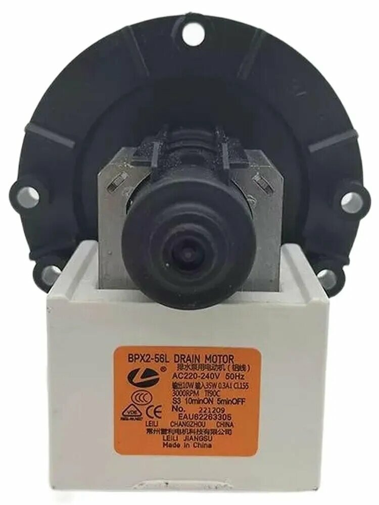 Двигатель Сливного Насоса Стиральной Машины LG BPX2-56L 220-240 В Переменного Тока, 50 Гц EAU62263305