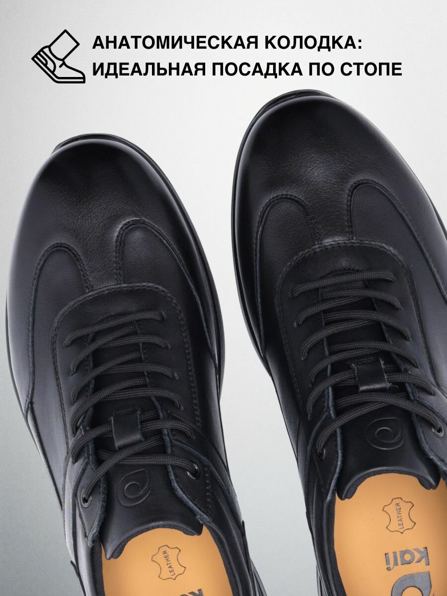 Полуботинки Весна-лето 2026