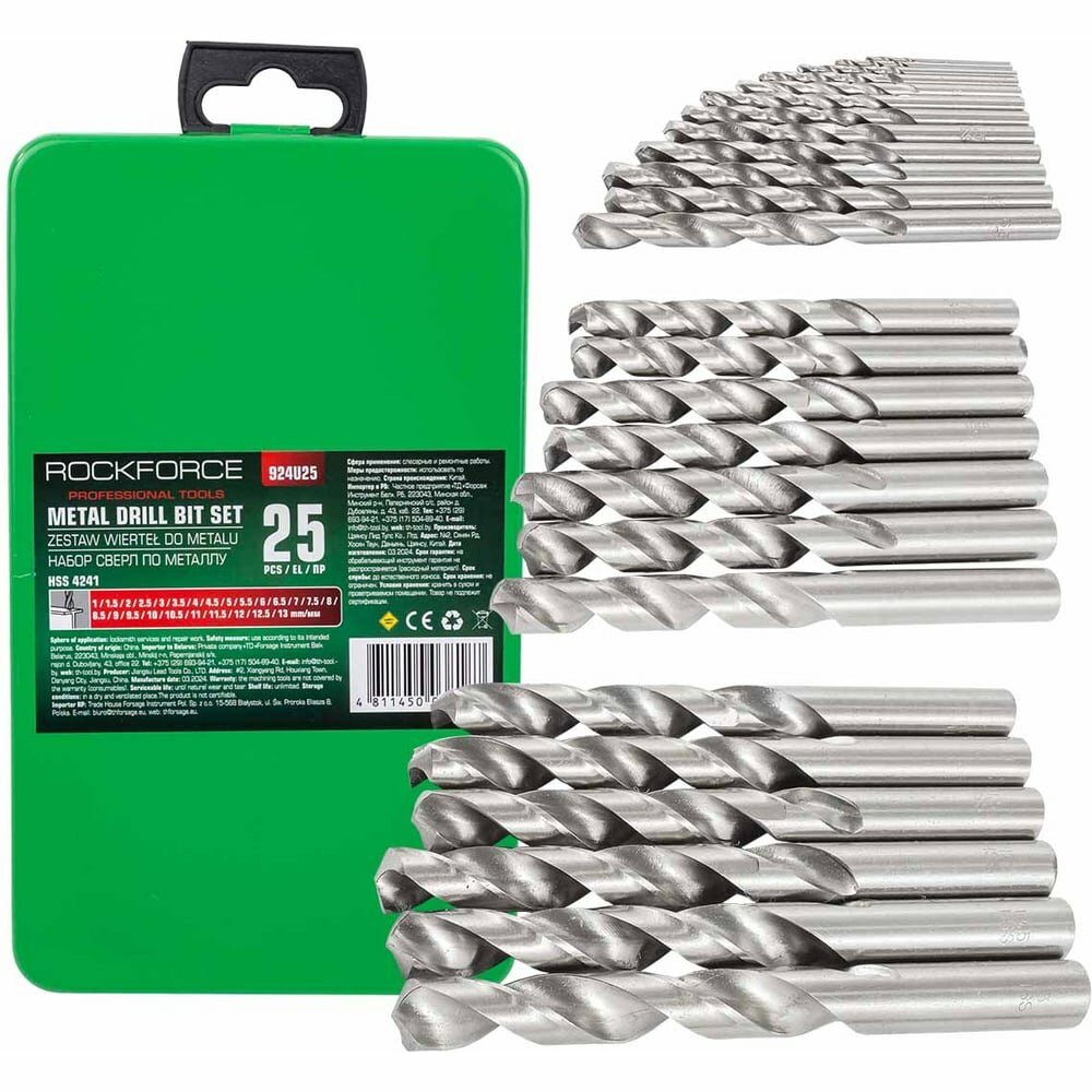 Набор сверл по металлу Rockforce RF-924U25(29885)