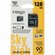 Карта памяти INTEGO skydisk