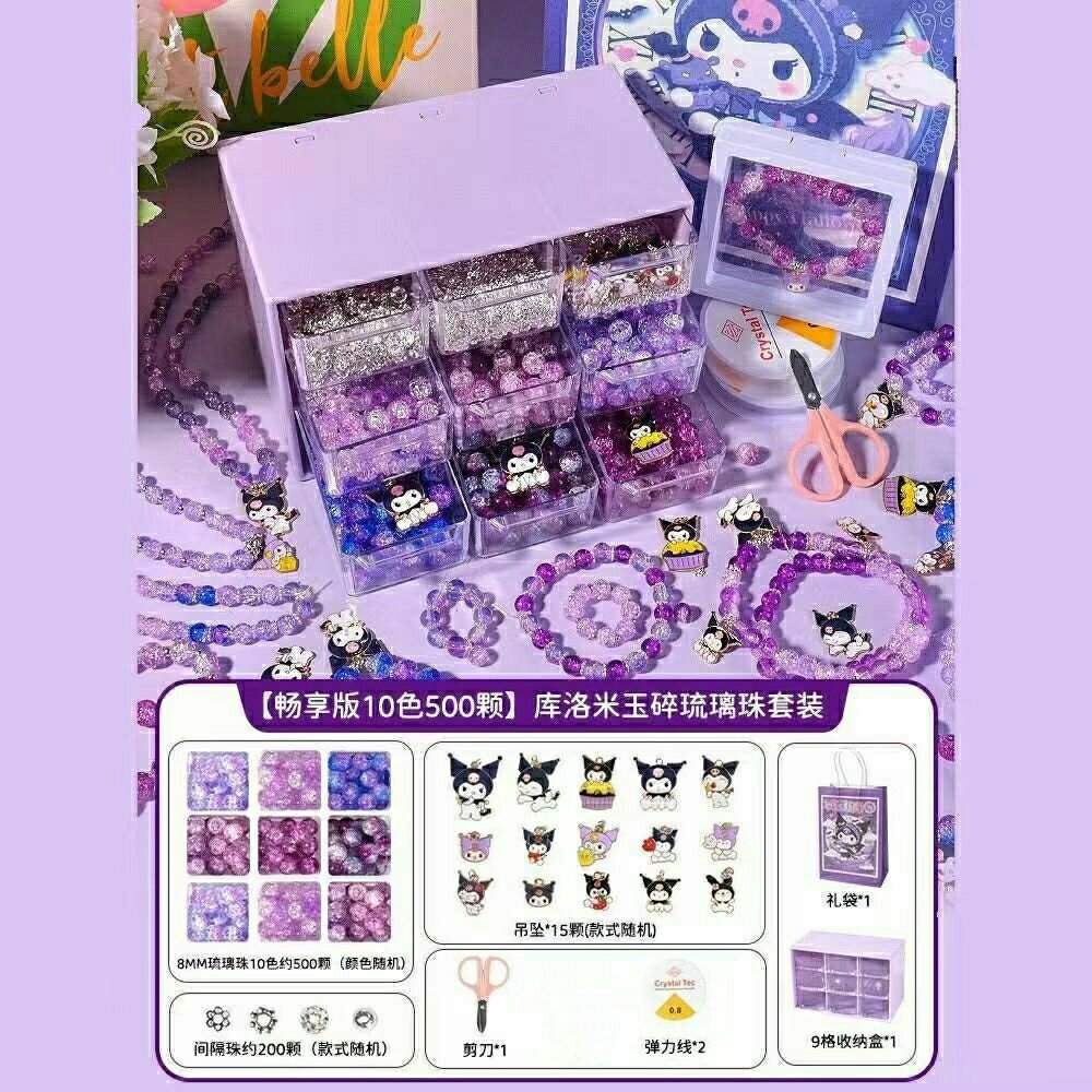 Браслет из бусин Подарочная коробка на День детей Материалы для DIY Изготовление детских игрушек Браслеты из бусин для девочек