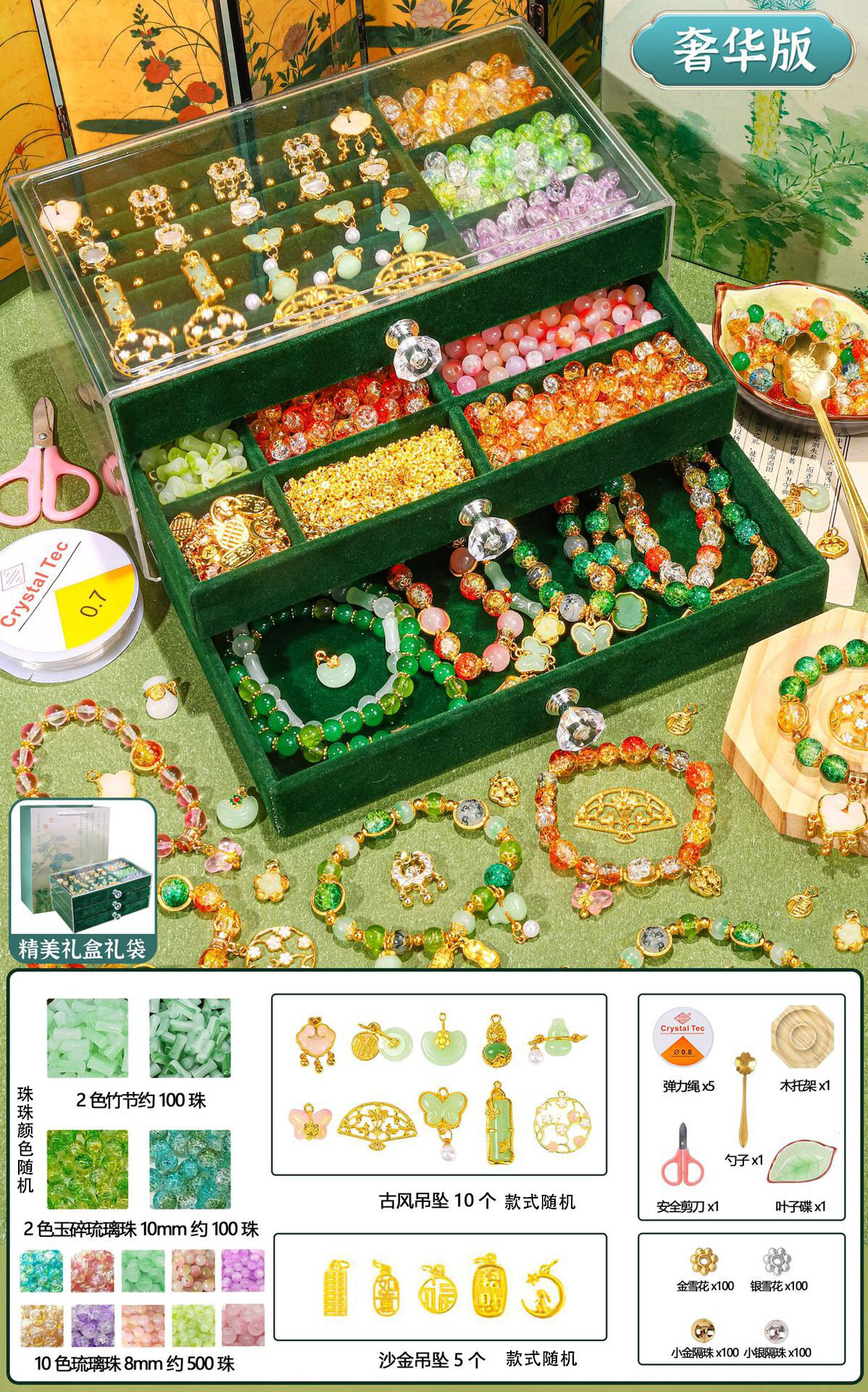 Браслет в древнем стиле на День детей, бисерный, ручной работы, DIY материал, игрушка для девочек, стеклянный сувенир, подарок на день рождения