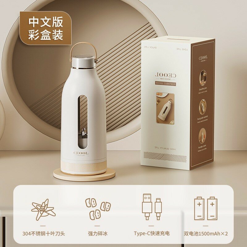 Новый домашний многофункциональный соковыжималка мощный измельчитель льда портативный маленький беспроводной электрический мини-соковыжиматель