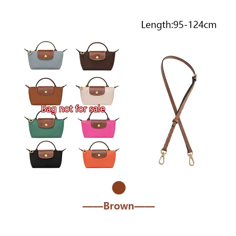 Плечевой ремень для сумки Longchamp, Коричневый