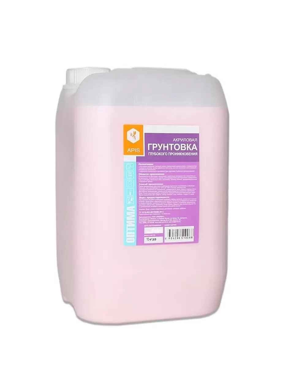 Грунтовка Apis Оптима, водно-дисперсионная, акриловая, гглубокого проникновения, для внутренних и наружных работ, розовая, 10 кг