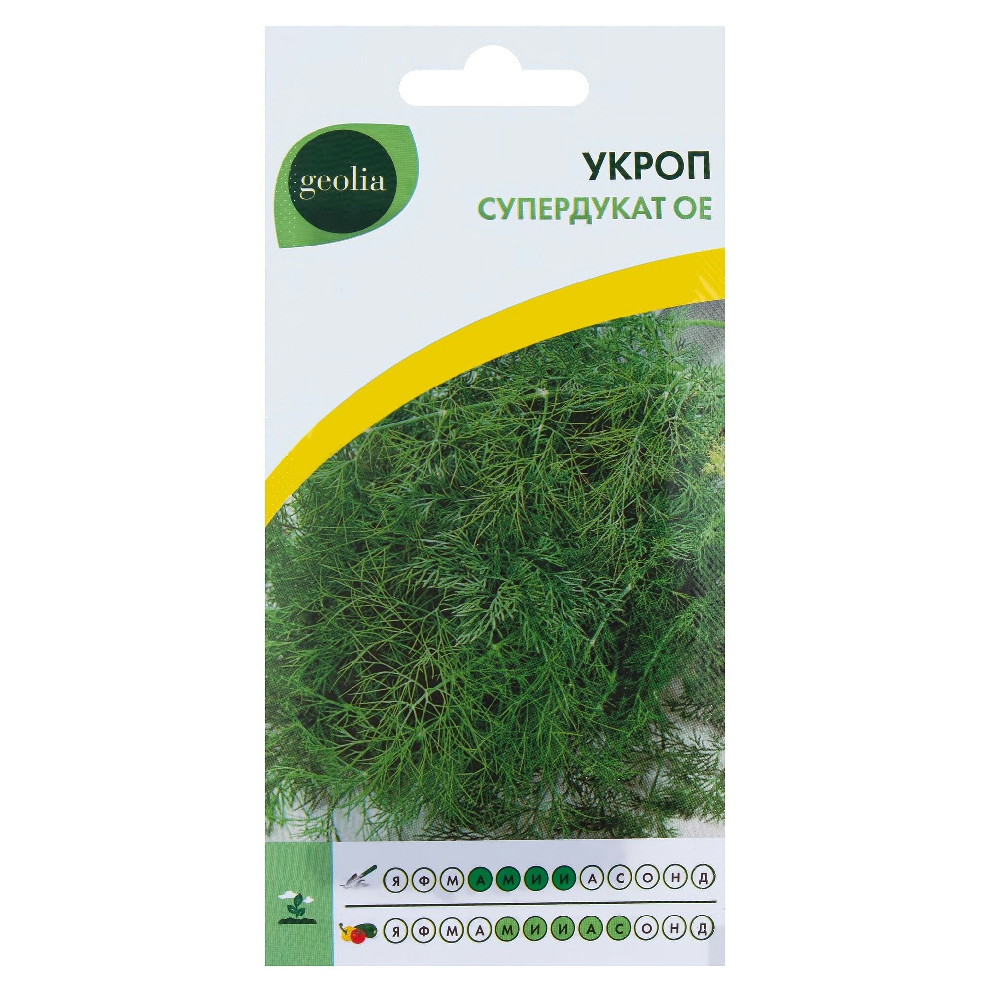 Семена Укроп Geolia Супердукат ОЕ, для дачи, сада, огорода и на рассаду