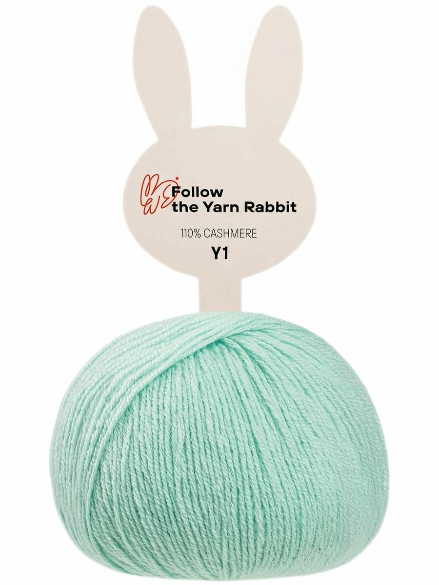 Кашемир 100% Y1 Branch At Tiffany's 210 м / 50 гр FOLLOW THE YARN RABBIT