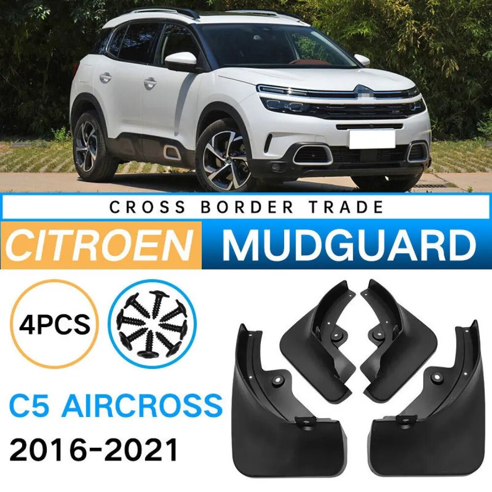 Крыло для автомобиля Citroen C5 AIRCROSS 2016-2021, черное, пластик