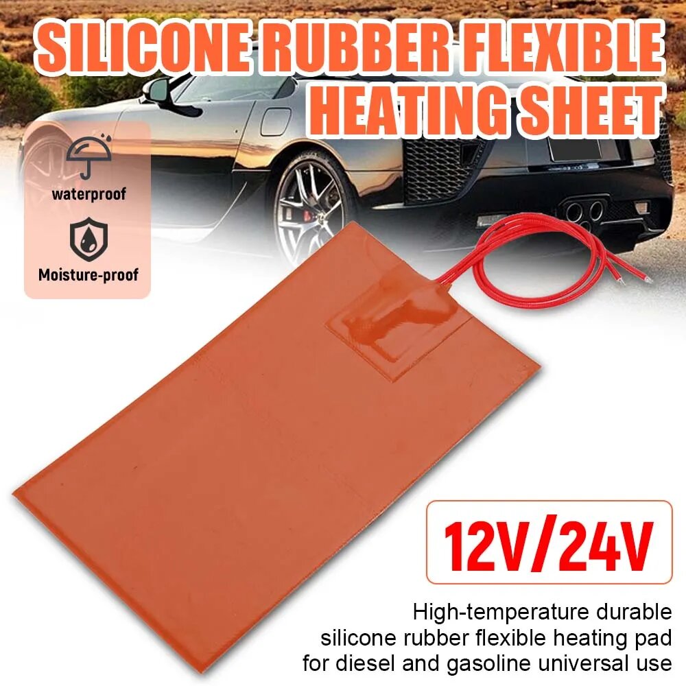Самоклеящийся нагревательный коврик 24V (230x130 мм) силиконовый, для подогрева масляного поддона, термостат 60 C