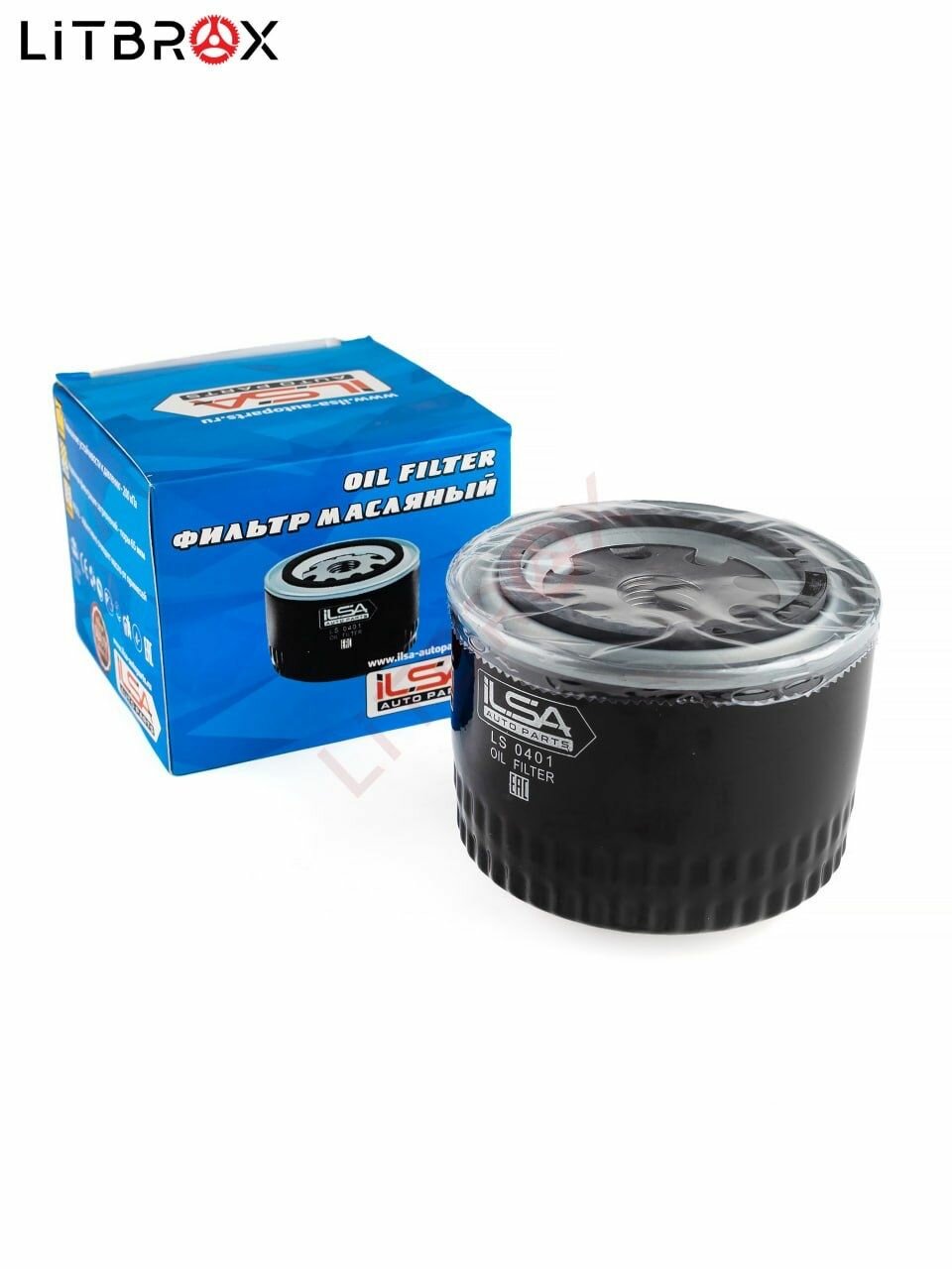 Фильтр масляный двигателя "ILSA" ВАЗ LADA 2108-15, 2110-12, Kalina, 2170 Priora, 2190 Granta, Largus, Niva, Vesta LS0401 / 2105-1012005