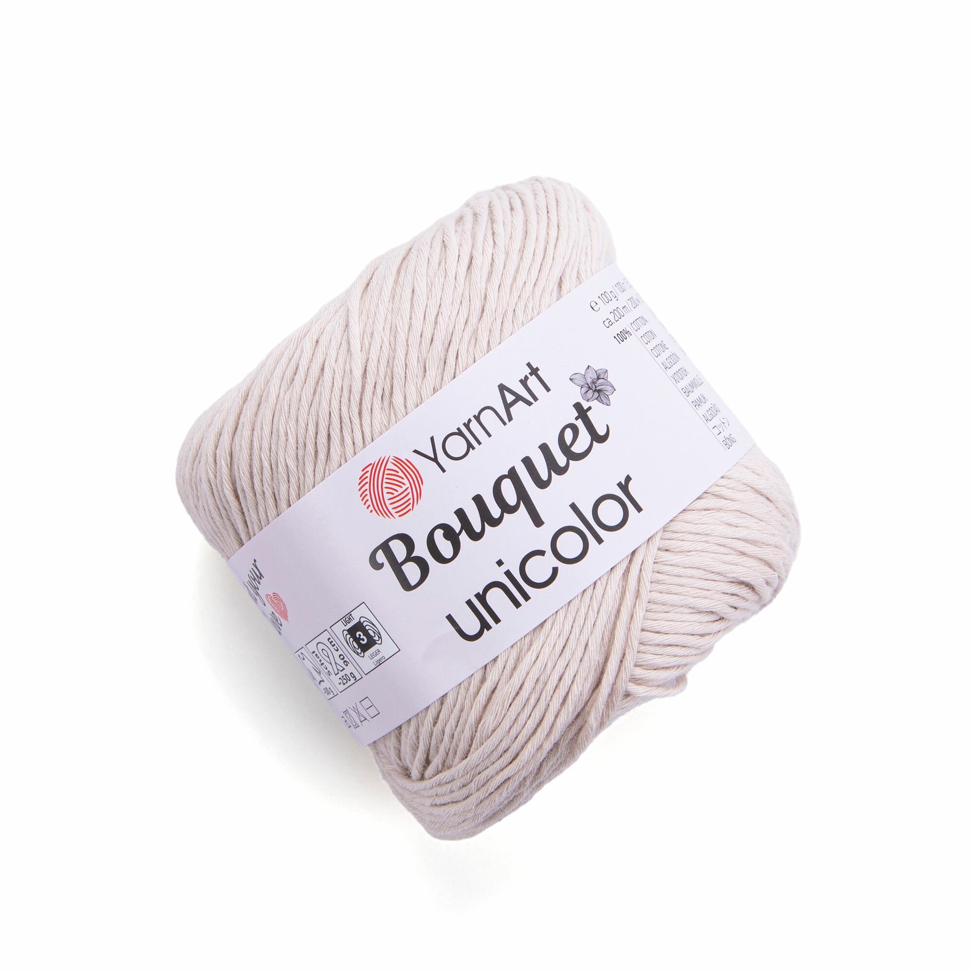Пряжа YarArt Bouquet Unicolor 3205 (4 мотка по 100г/200м) речной жемчуг