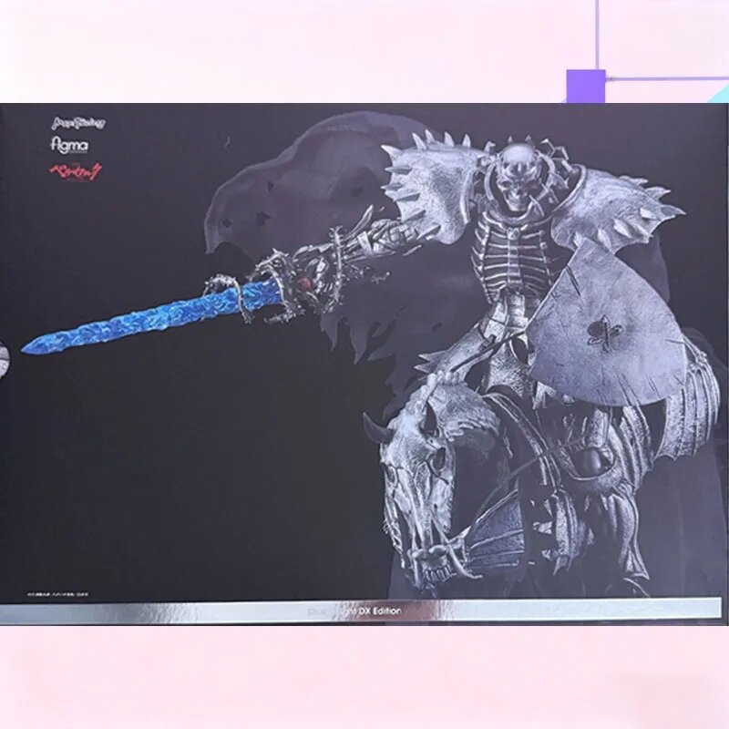 Bandai FIGMA 634-DX SKULL KNIGHT DX EDITION фигурка