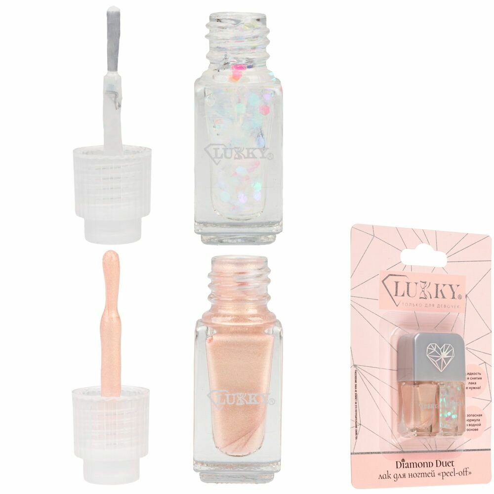 Лак для ногтей детский Lukky двойной золотой с блёстками, 4 мл, Т26479