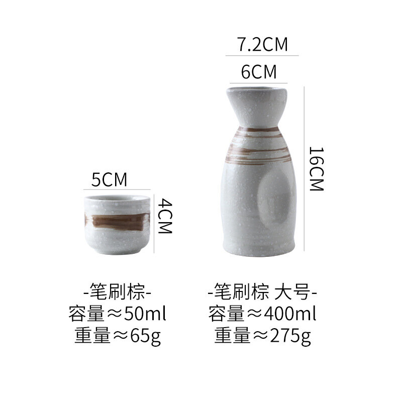 Набор для саке в японском стиле, керамический набор для белого вина, подогреватель для вина для дома и ресторана, винный кувшин, чашка, маленькая рюмка для напитков.