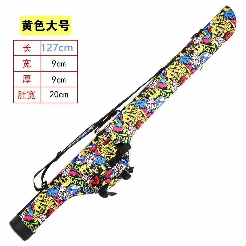 Новая сумка для рыболовных принадлежностей, сумка для удочек, сумка для приманок, сумка для спиннингов, вместительная сумка с плечевым ремнем, сумка через плечо.