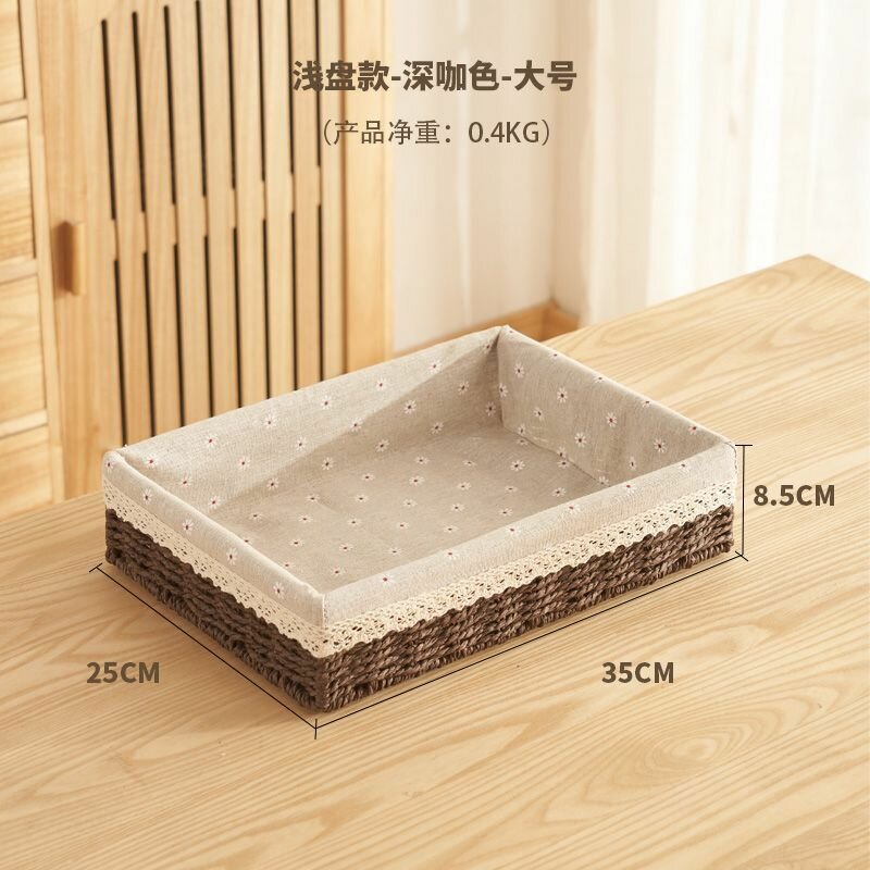 Плетеная корзина из ротанга для хранения ключей в прихожей и организации пространства, настольный ящик для игрушек и закусок, корзина для демонстрации на торговых местах, распродажа.