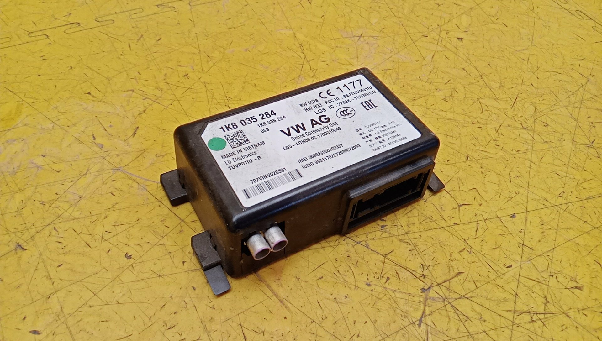 Блок электронный Polo (Sed RUS) Volkswagen 1K8035284