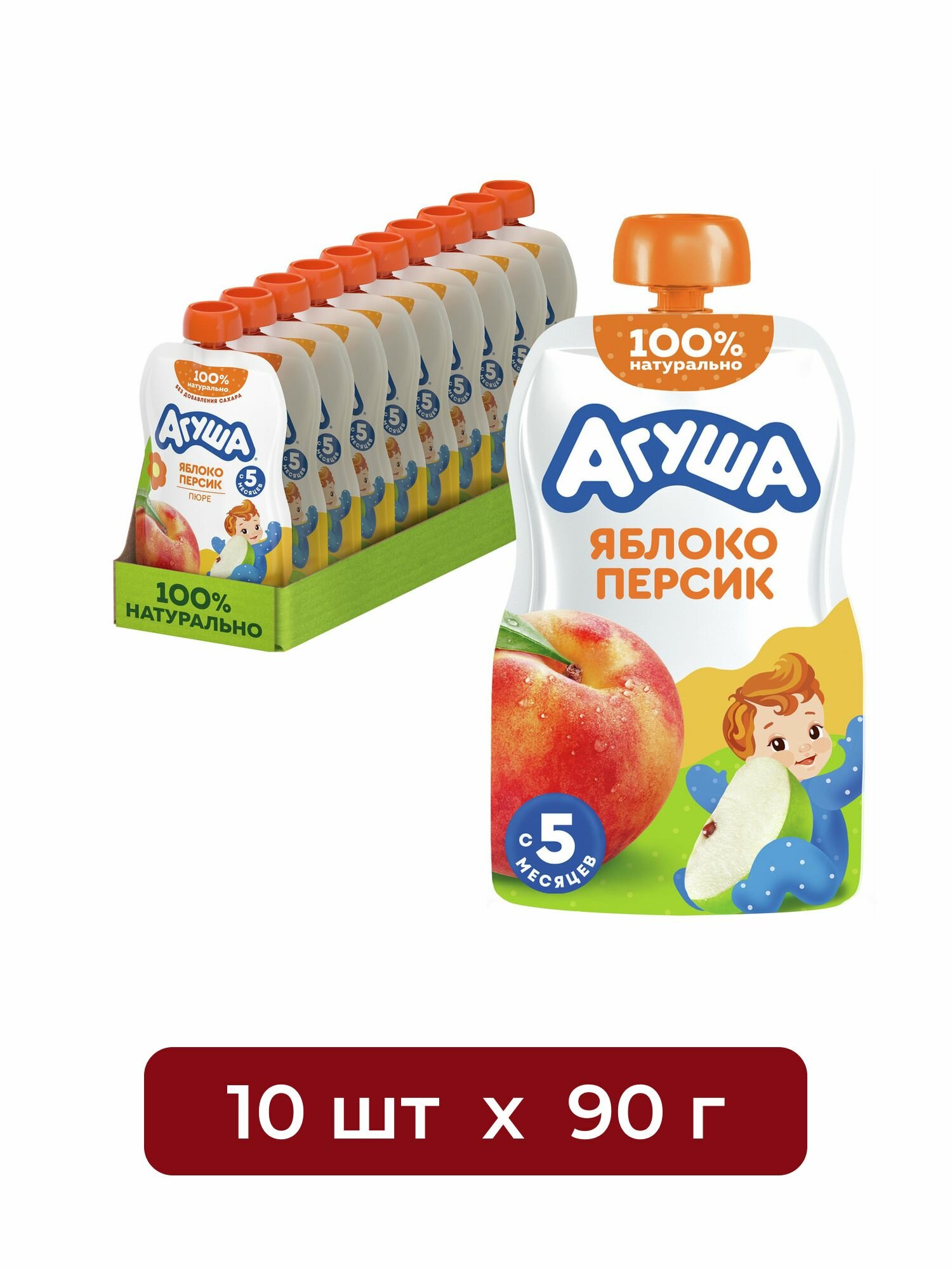 Пюре фруктовое детское Агуша Персик и яблоко с 5 месяцев, 90г х 10 шт