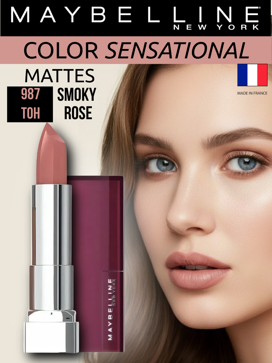 Помада для губ Maybelline Color Sensational Mattе, 987 Чайная роза