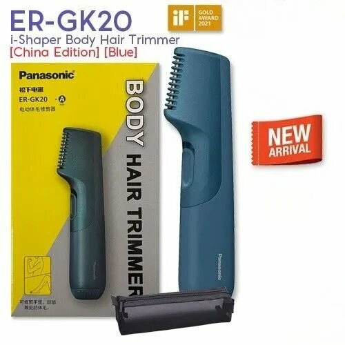 Panasonic Триммер для волос ER-GK20